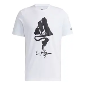 Adidas Zjy Gfx Ss Tee1 Printing Outdoor Sports Round Neck Short Sleeve - White