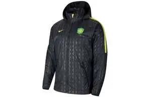 Nike Beijing Zhonghe Guoan Track Jacket