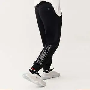 FILA X Mihara Crossover Sports Knit Long Pants