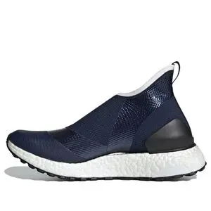 Adidas Stella Mccartney X Ultraboost X Atr - Blue/white
