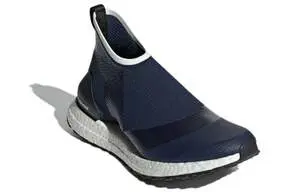 Adidas Stella Mccartney X Ultraboost X Atr - Blue/white