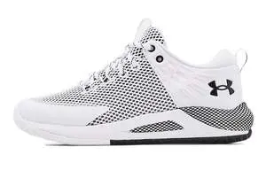 Under Armour Hovr Block City Low Top Sneakers - White/black