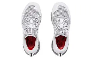 Under Armour Hovr Block City Low Top Sneakers - White/black