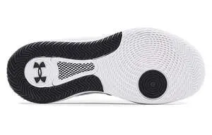 Under Armour Hovr Block City Low Top Sneakers - White/black