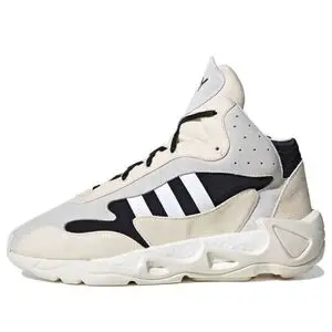 Adidas Y-3 Fyw S-97 Ii High Top Sneakers - Gray/white/black