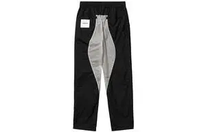 CONVERSE X Slam Jam Ripstop Pants