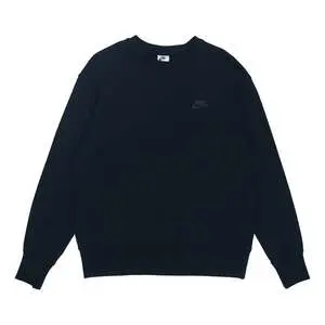 Nike Casual Sports Crew-neck 'all - Black