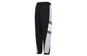 Adidas Ub Pnt Wv Cb Colorblock Bundle Feet Training Sports Pants - Black
