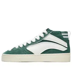 LI-NING Weiwu 180 Vntg High-top Sneakers - Green/white