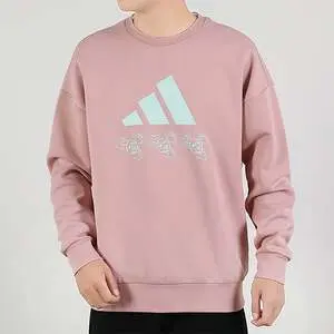 Adidas Long Sleeve Pullover