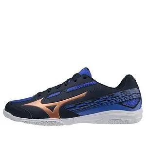 Mizuno Crossmatch Sword Athletic Sneakers - Black/blue