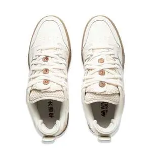 LI-NING Wave Skateboarding Sneakers