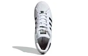 Adidas Originals Superstar "white Black