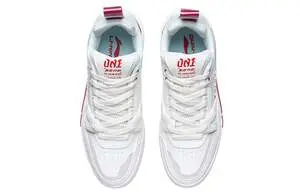 LI-NING 001 Btc Sneakers