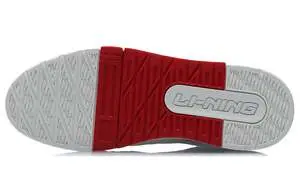 LI-NING 001 Btc Sneakers