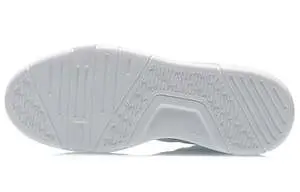 LI-NING Superwave Low Top Sneakers - White