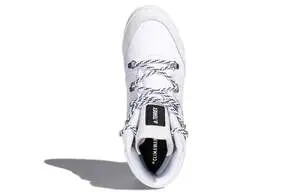 Adidas Snowpitch Cw High Top Sneakers - White/black