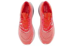 NEW BALANCE Fuelcell Supercomp Athletic Sneakers