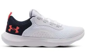 Under Armour Victory Low-top Sneakers