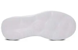Under Armour Victory Low-top Sneakers