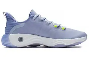 LI-NING No Boundaries 3 Sneakers - Blue/white/purple