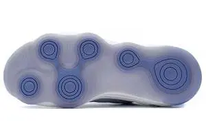 LI-NING No Boundaries 3 Sneakers - Blue/white/purple