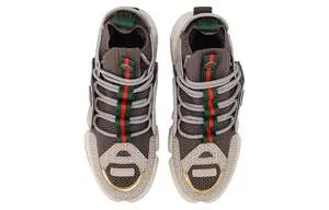 LI-NING Wade Essence 2 Ace 'paris Fashion Week' Sneakers