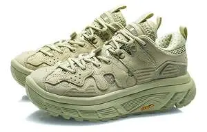 LI-NING Ace Low Paris Fashion Week Sneakers