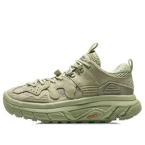 LI-NING Ace Low Paris Fashion Week Sneakers - Green