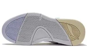 LI-NING Retro Basketball Sneakers