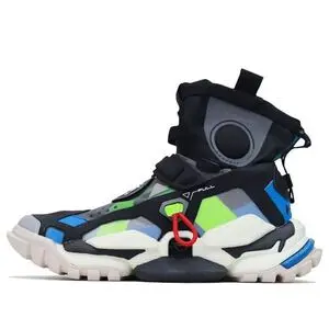 LI-NING 2.0 High Dw Sneakers