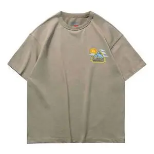 LI-NING Badfive X Xlarge Crossover Short Sleeve 'khaki - Cream/khaki