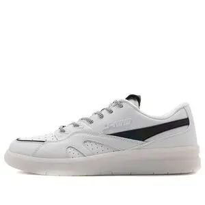 LI-NING 937 Deluxe Low 'chongqing' Sneakers - White/black