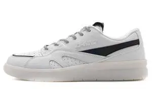 LI-NING 937 Deluxe Low 'chongqing' Sneakers