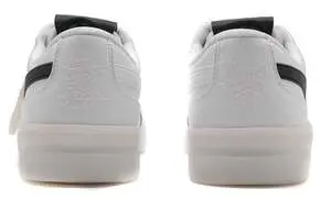 LI-NING 937 Deluxe Low 'chongqing' Sneakers