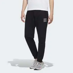 Adidas Neo Logo Pattern Bundle Feet Casual Sports Pants
