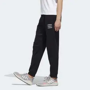 Adidas Neo Logo Pattern Bundle Feet Casual Sports Pants