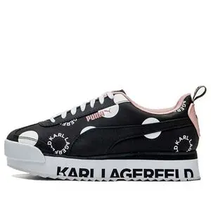 Women's Puma Crossover