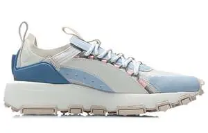 LI-NING Chasing Sneakers
