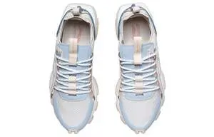 LI-NING Chasing Sneakers