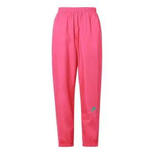 Nike Nike X Atmos Track Pants Pink