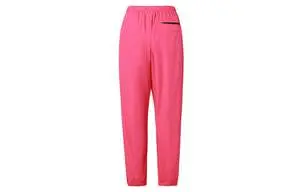 Nike X Atmos Track Pants - Pink