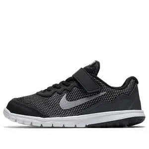 Nike Flex Experience 4