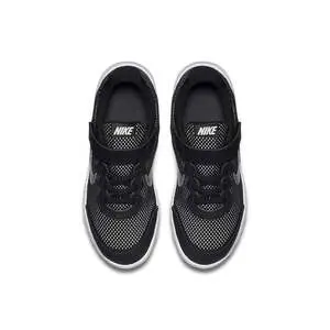 Nike Flex Experience 4