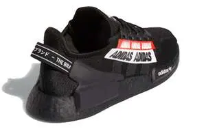 Adidas Nmd_r1 V2 "core Red" Sneakers - Black