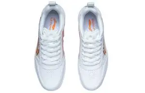 LI-NING No.258 Classic Leisure Low Top Sneakers