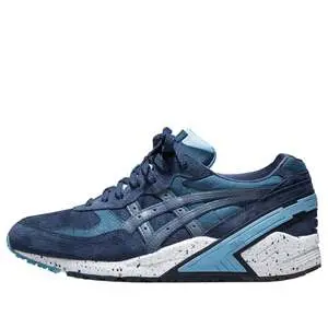 Asics Heeled Sneakers For Men