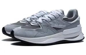 LI-NING 001 Moment V2 Sneakers - Grey/white