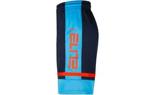 Nike Dri-fit Elite Basketball Shorts
