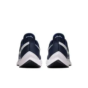 Nike Zoom Winflo Low Top Sneakers - Dark